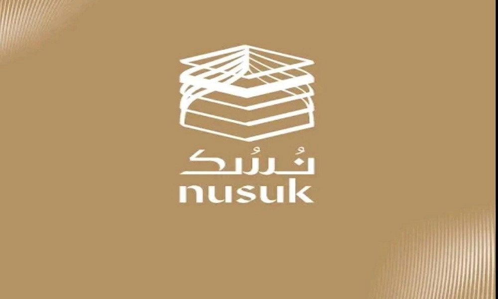 “Nusuk” Returns Sudan to list of Countries Allowed for “Umrah” – Sudan ...