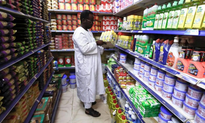Ramadan supplies on the rise – Sudan Events