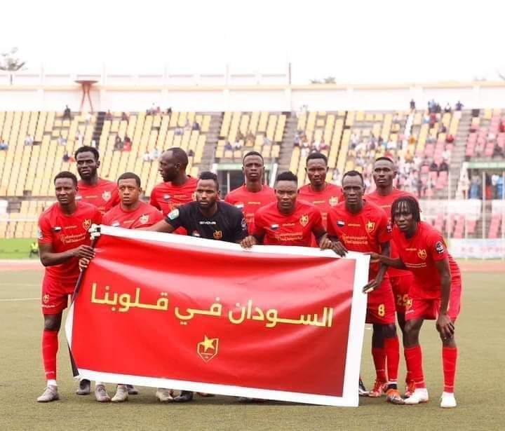Al-Merreikh Rejects Offers from Libyan Clubs – Sudan Events