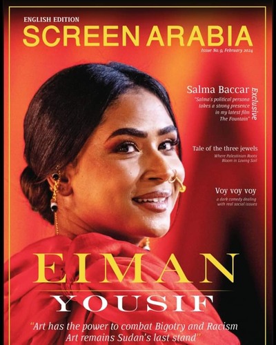 Iman Yossuf “Experience on the Arabic screen – Sudan Events