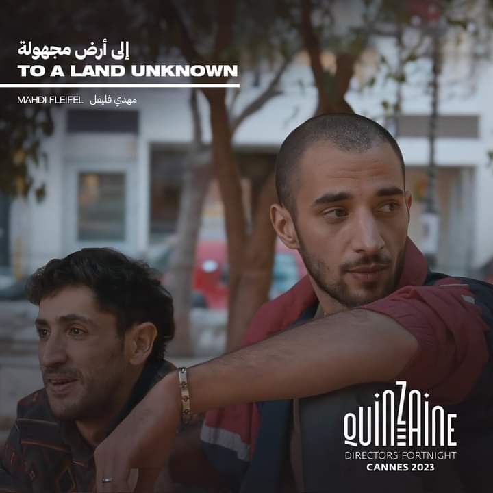 (To an Unknown Land) movie at the Cannes Film Festival – Sudan Events