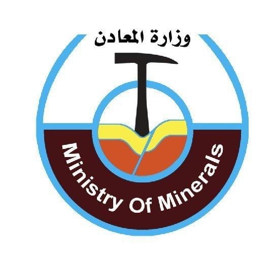 Ministry Denies Signing $277 Million Deal with “Deep Metals” – Sudan Events