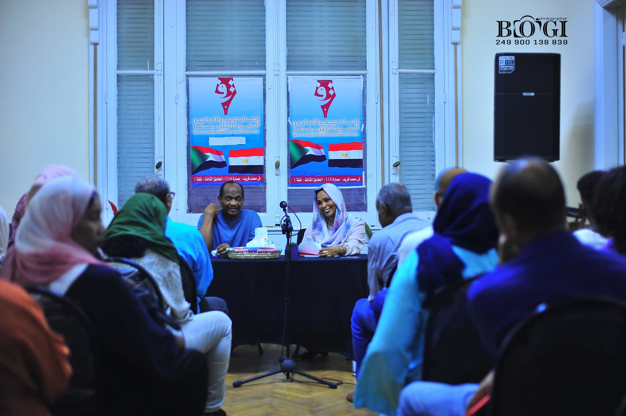 Aesthetics of Composition in Television Drama – Sudan Events