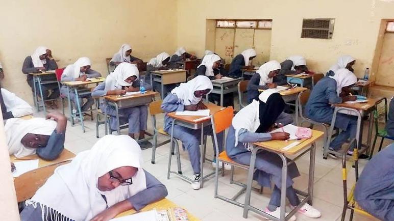 Education: Sudanese Certificate Exams to Begin on December 28 – Sudan ...