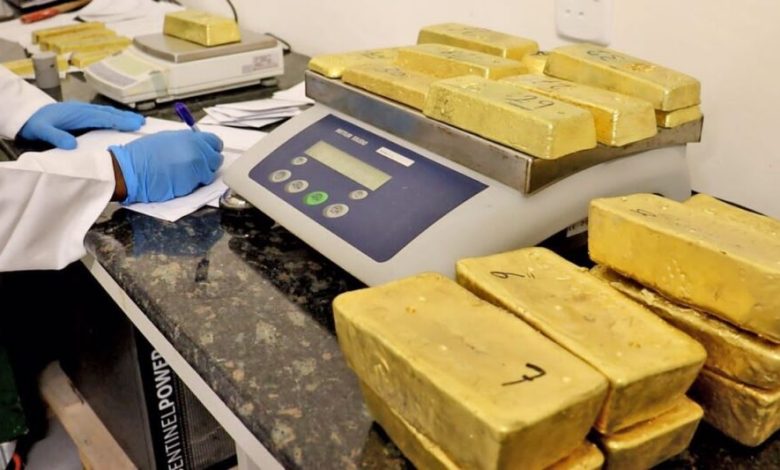 Accelerating Completion of Gold Refinery Project – Sudan Events