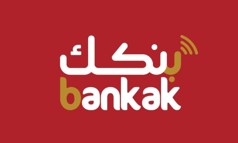 New Warnings Regarding “Bankak” – Sudan Events