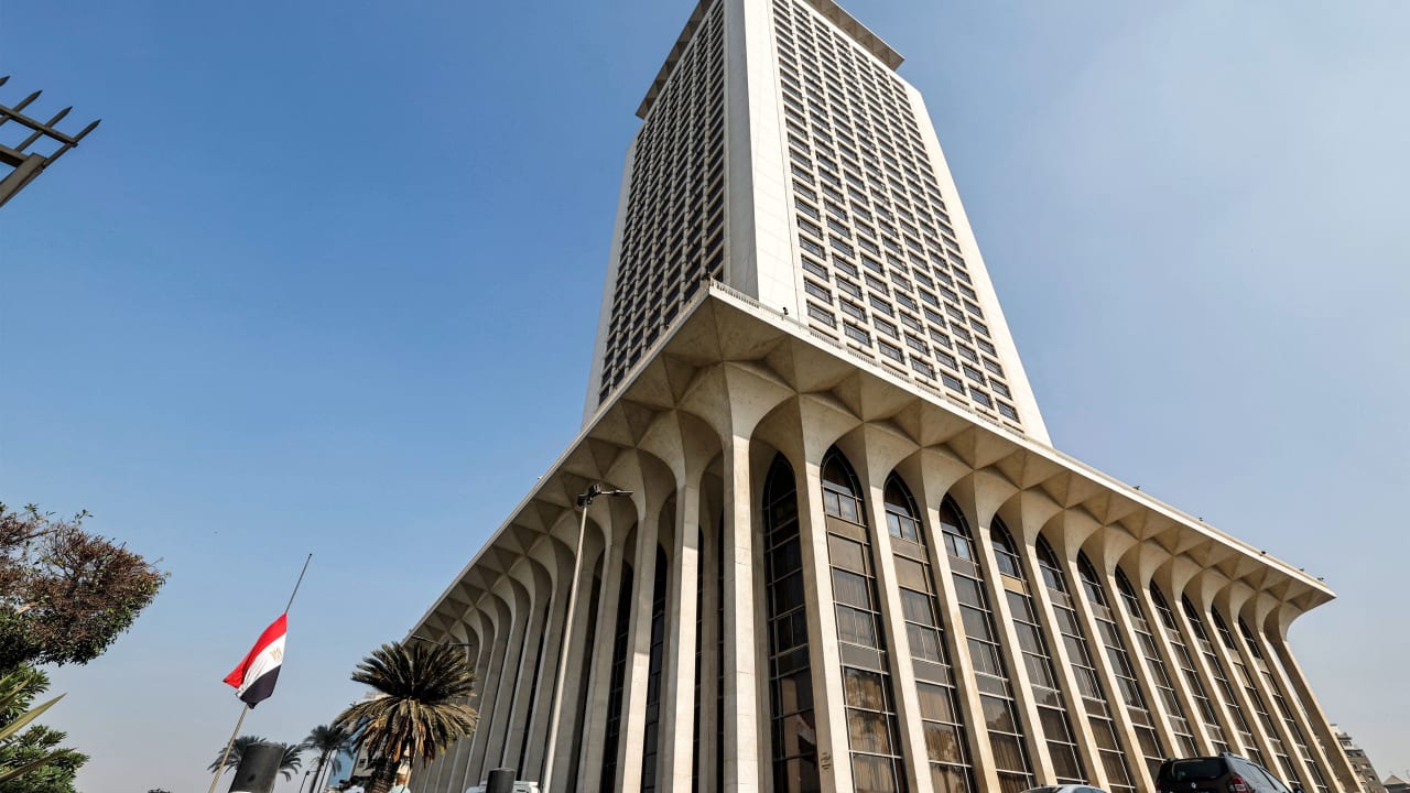 Egypt: Participation in Quad Statement Driven by Commitment to End ...