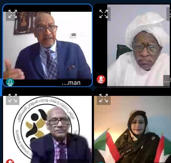 Adopted by the Council of Wise Men: Sudan’s Vision for 2040 ...