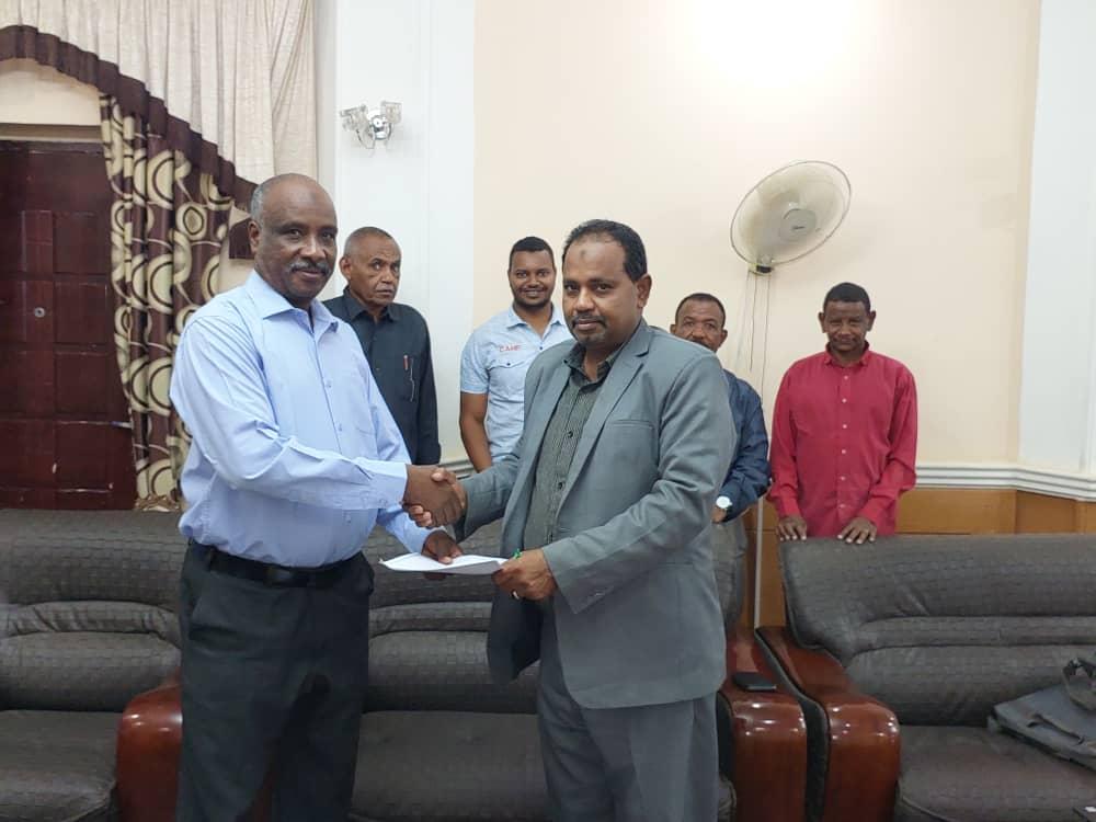 Signing of the Sudan Gold Refinery Company Contract – Sudan Events