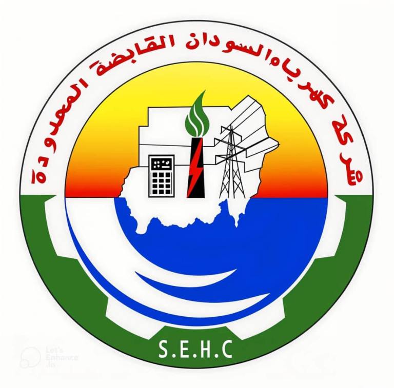 Drone Attack Targets Al-Muqran Power Substation in Atbara – Sudan Events