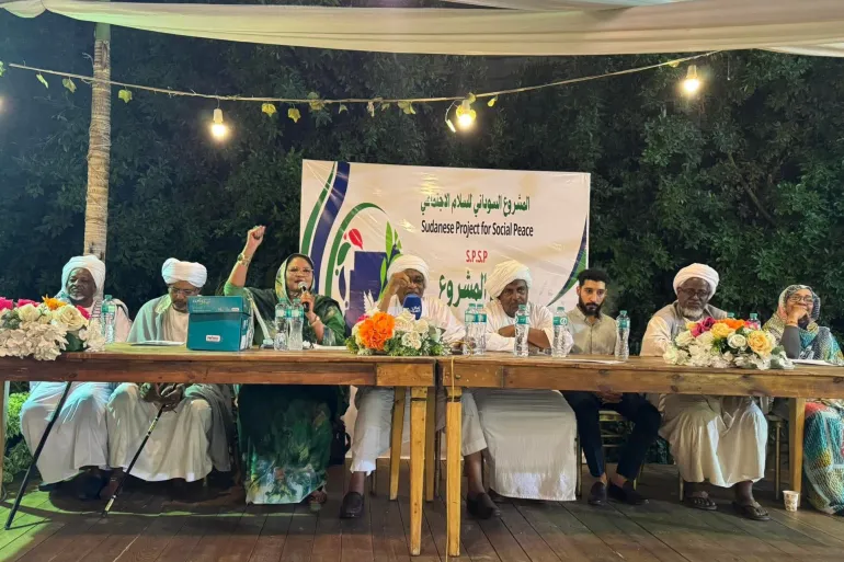 Can Sudanese Overcome Social Fractures and Ethnic Polarization? – Sudan ...