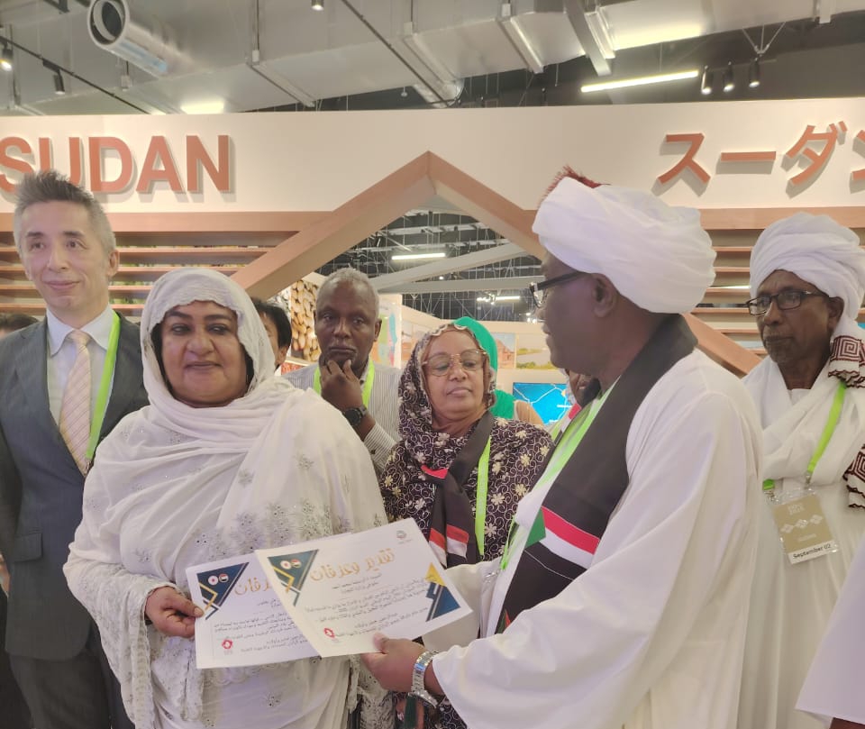 Minister of Industry Launches Sudan National Day at Osaka Expo, Japan – Sudan Events
