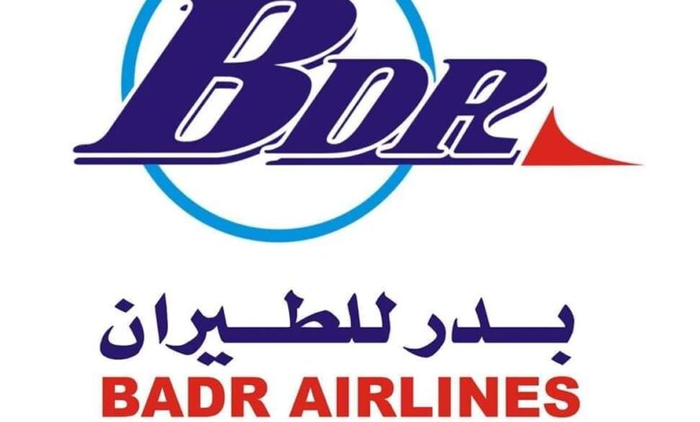 Badr Airlines to Resume Flights from Khartoum International Airport ...