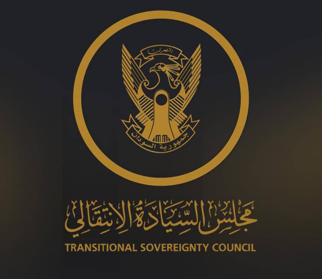 Sovereignty Council Denies Reports of Army-Militia Talks in Washington ...